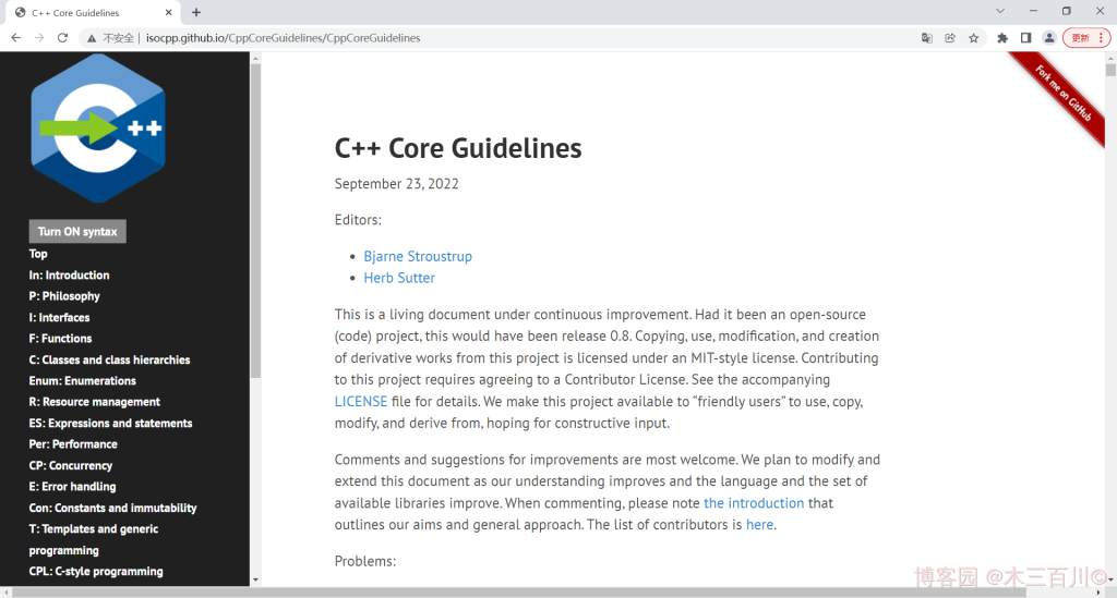 C++ 参考网站汇总 - 木三百川 - 博客园