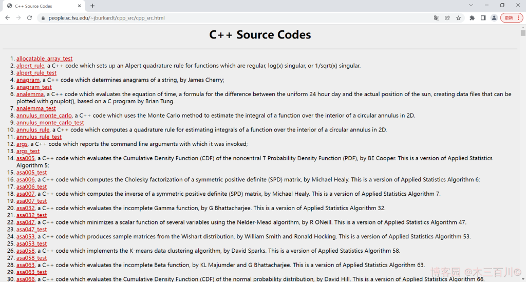 C++ 参考网站汇总 - 木三百川 - 博客园