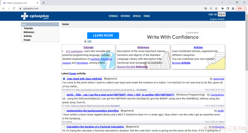 C++ 参考网站汇总 - 木三百川 - 博客园