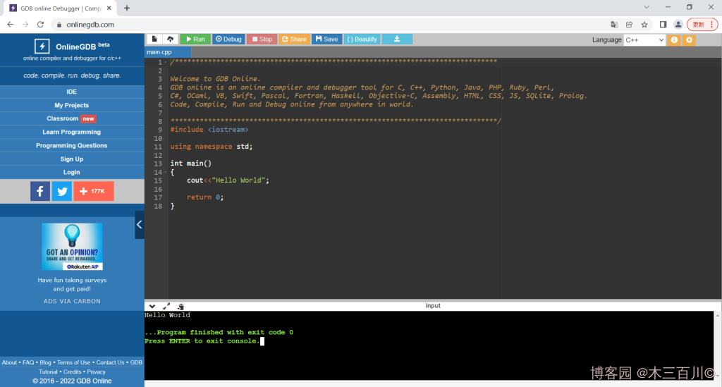 C++ 参考网站汇总 - 木三百川 - 博客园